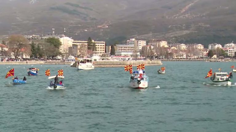 Наместо со марш со бродови и кајчиња со поддршката ЗА ЗАЕДНИЧКА МАКЕДОНИЈА
